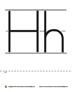 Display letter H – Worksheet Village